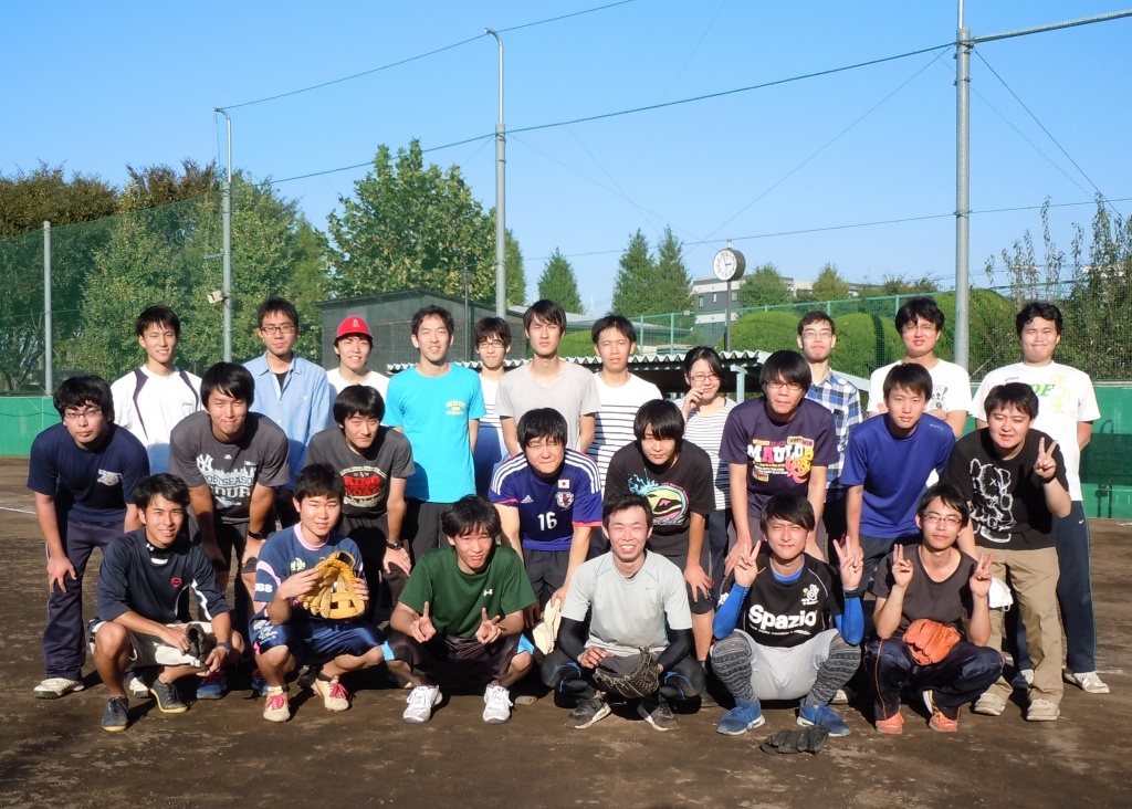 %e7%ac%ac2%e5%9b%9e%e7%a0%94%e7%a9%b6%e5%ae%a4%e5%af%be%e6%8a%97%e9%87 ...